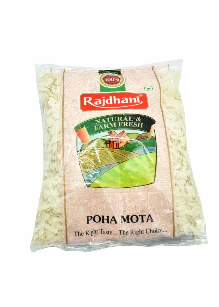Rajdhani Poha Mota 500 G – ไทยช้อปปิ้งเวิลด์